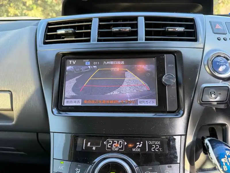 2014 Toyota Prius Alpha S Tune Black | Carbarn Uganda